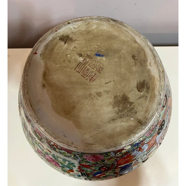 Vintage Chinese Rose Medallion Fish Bowl Planter with Koi Fish | Chairish