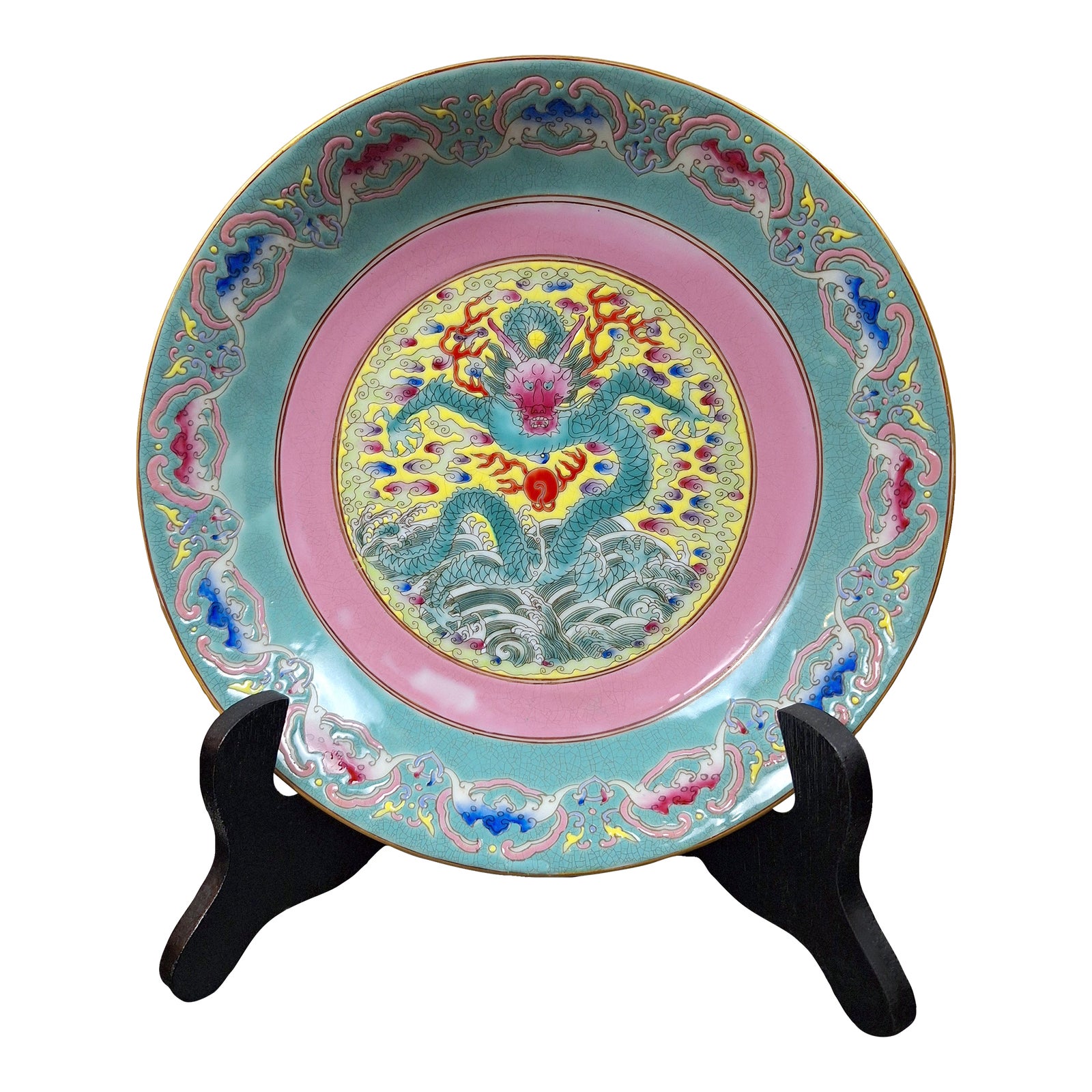 Chinese Porcelain Fu Bats Dragon Bowl | Chairish