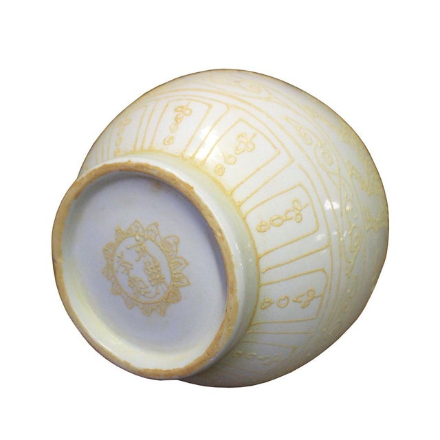 Chinese Off White Porcelain Dimensional Kirin Flower Round Shape Vase ...