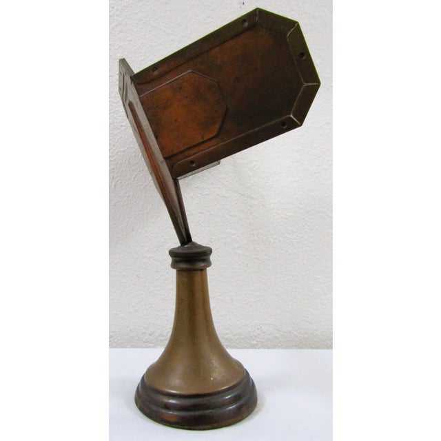 1930s Art Deco American Optical "Ful-Vue" Store Counter Mirror Copper ...