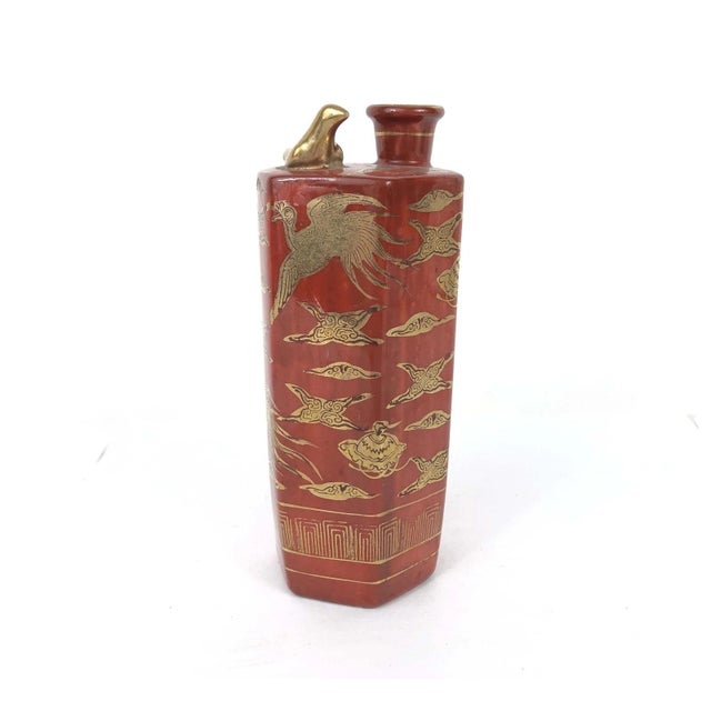 1970s Japanese Whistling Bird Sake Pitcher Bottle Uguisi Dokkuri Crane ...