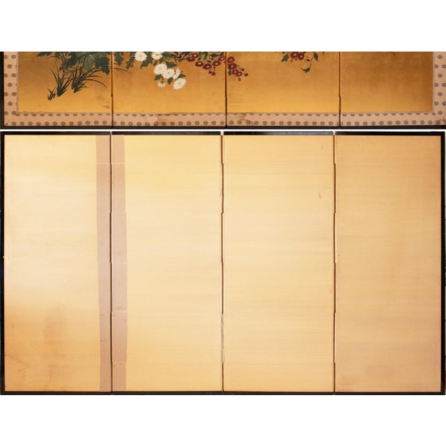 1960s Large Shōwa Era Japanese Byobu Screen "Chrysanthemums" | Chairish