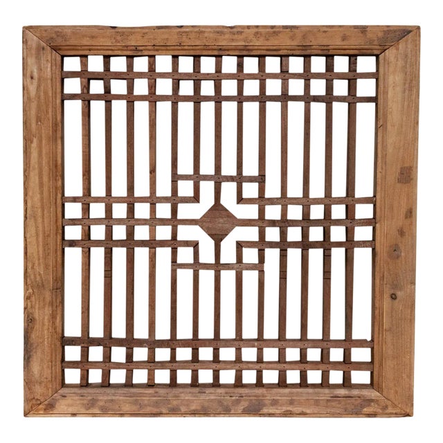 Kaori Antique Asian Lattice Panel | Chairish