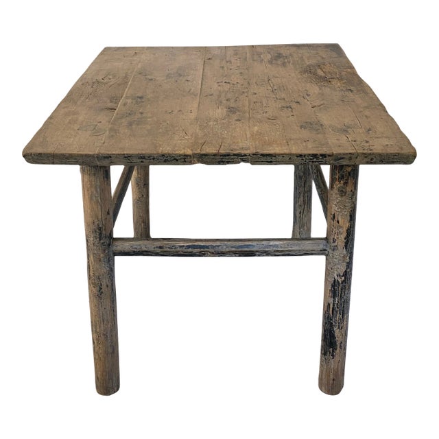 Rustic Antique Wood Side Table | Chairish