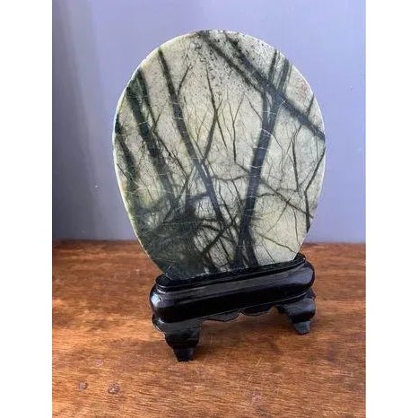 1970s Vintage Chinese Dream Stone & Stand | Chairish