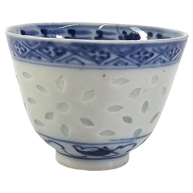Chinese Blue & White Cup Rice Grain Pattern | Chairish