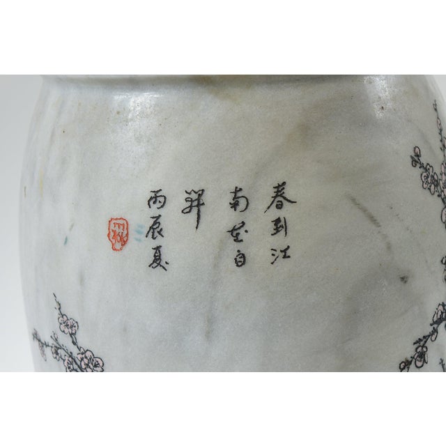 Late 20th Century Chinese Marble Stand / Side / Table | Chairish