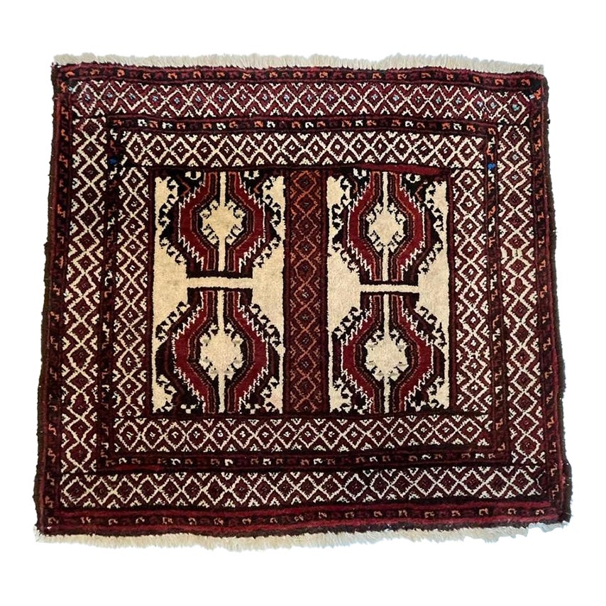 1970s Square Persian Rug , 2' X 2'2" | Chairish