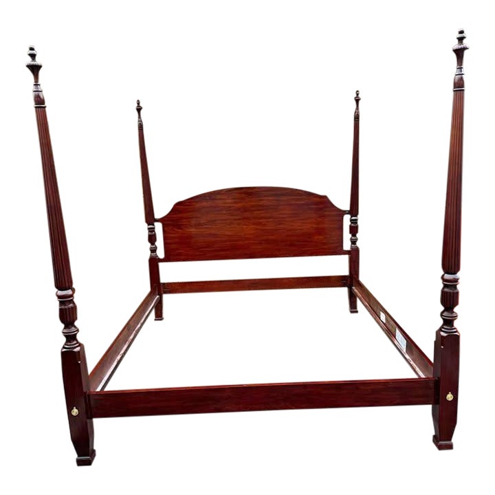 Harden Furniture Vintage Beautiful Solid Dark Cherry King Bed Frame ...