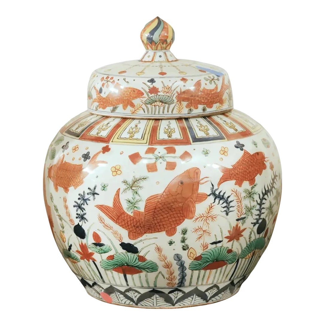 Jar With Colorful Fish and Algae Pattern, Great Ming Jiajing Annual ...