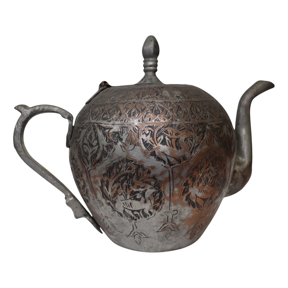 Vintage Islamic Copper Teapot Bukhara, 1930s | Chairish