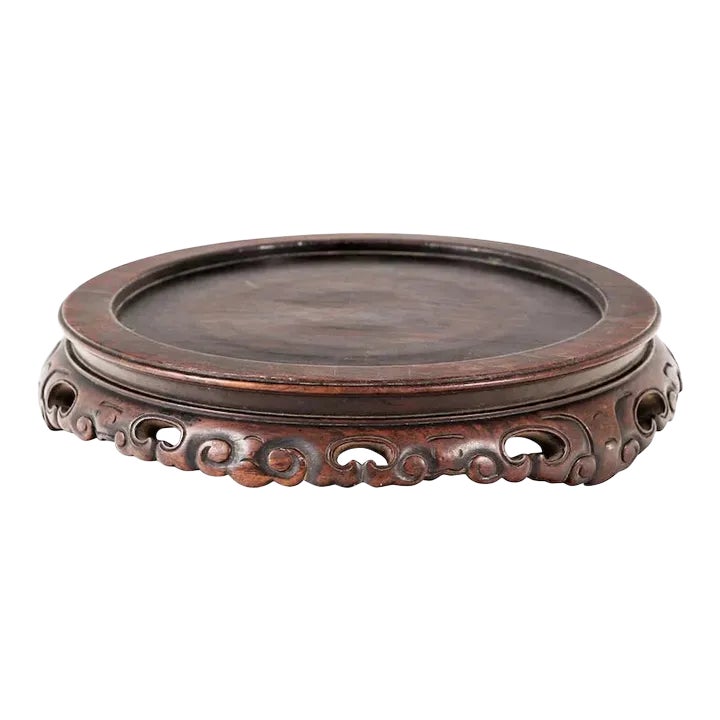 19th Century Chinese Carved Hard Wood Display Stand | Chairish