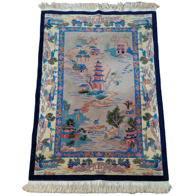 Mid-Century Chinese High Pile Pictorial Area Rug W/ Pagoda ...