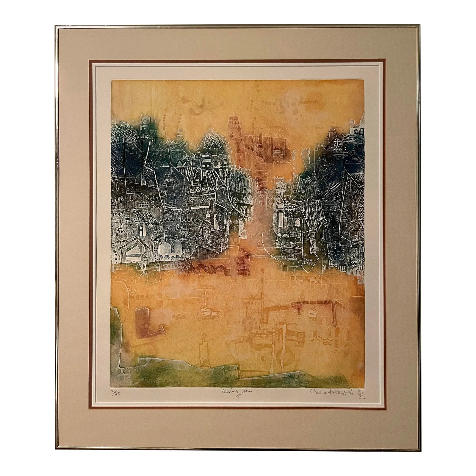 'Rising Sun' Etching by Japanese Artist Shoichi Hasegawa | Chairish