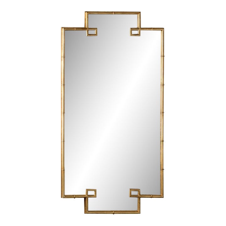 Bamboo Rectangular Mirror | Chairish