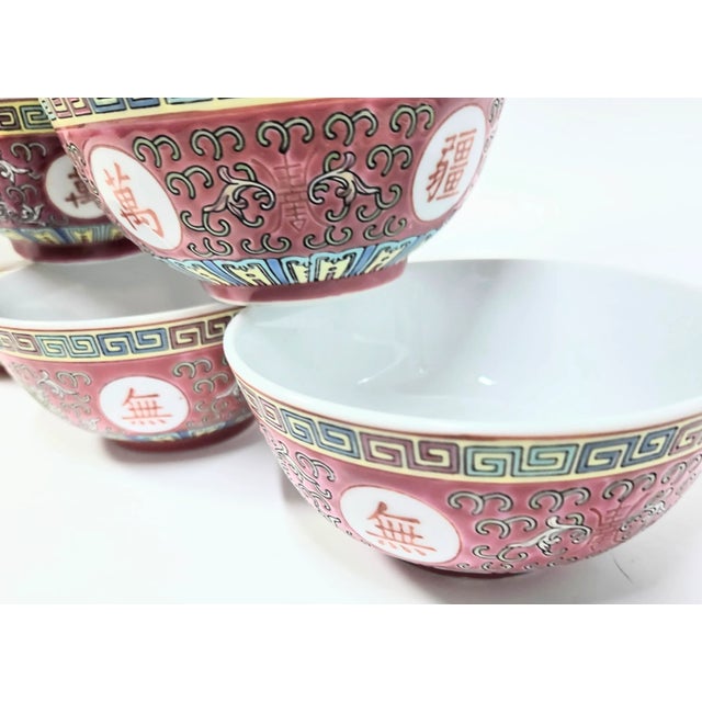 Ornate Chinese Rice Bowls- Set of Six | Chairish