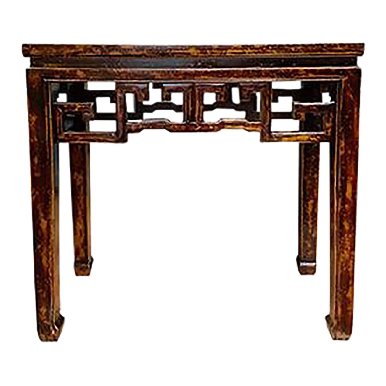 1980s' Distressed Brown Ming Console Table | Chairish