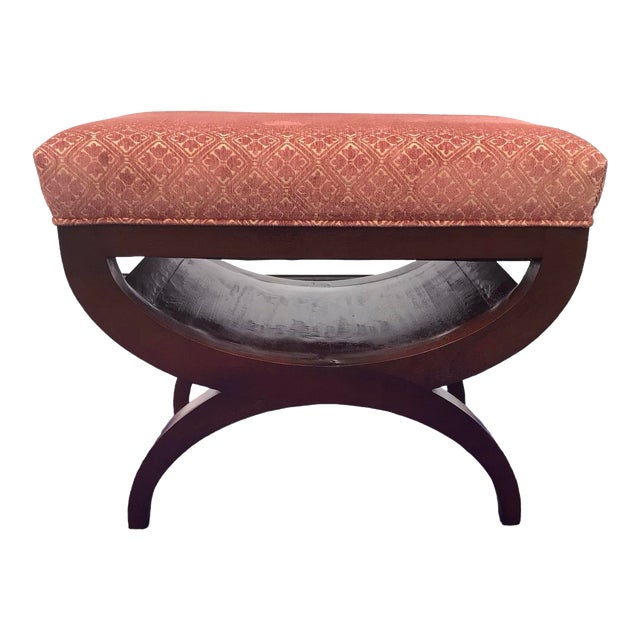 1980s Vintage Barrel Based X-Form Empire Style Stool Ottoman | Chairish