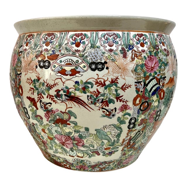 Vintage Chinese Rose Medallion Fish Bowl Planter with Koi Fish | Chairish