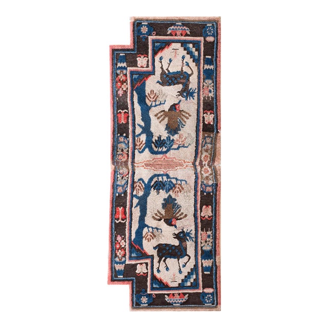 1910s Antique Chinese Horse Cover Rug 2' 0" X 4' 4" | Chairish