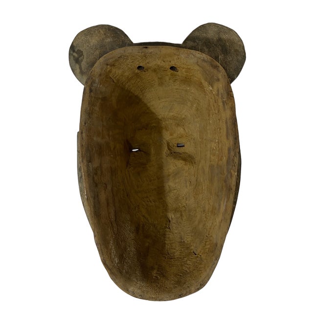 African Baule Goli Mask I Coast 14 " H | Chairish