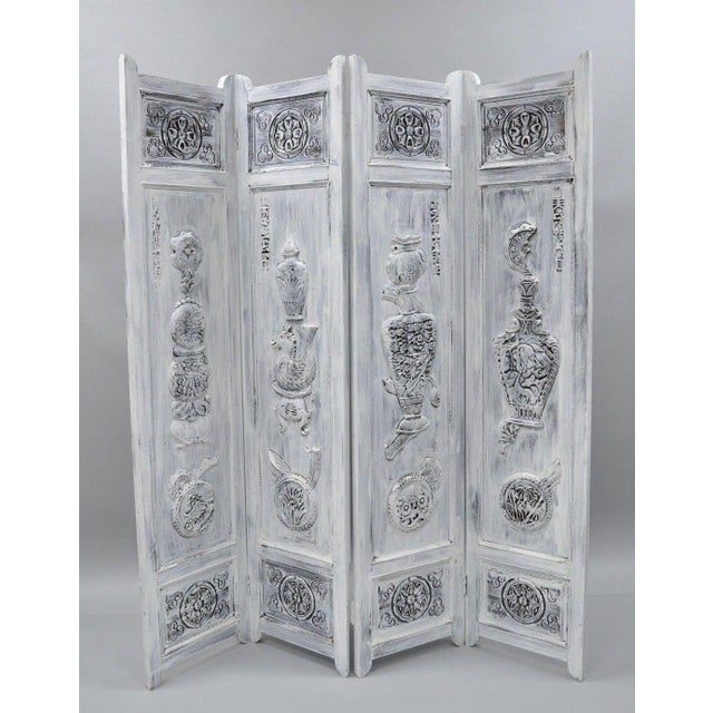 Middle Eastern Mediterranean Oriental 4 Section Wood Screen Divider ...