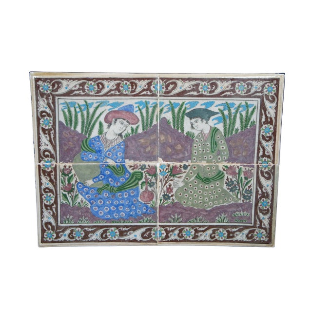 Antique Persian Qajar Dynasty Ceramic Polychrome Framed Mosaic Tile ...