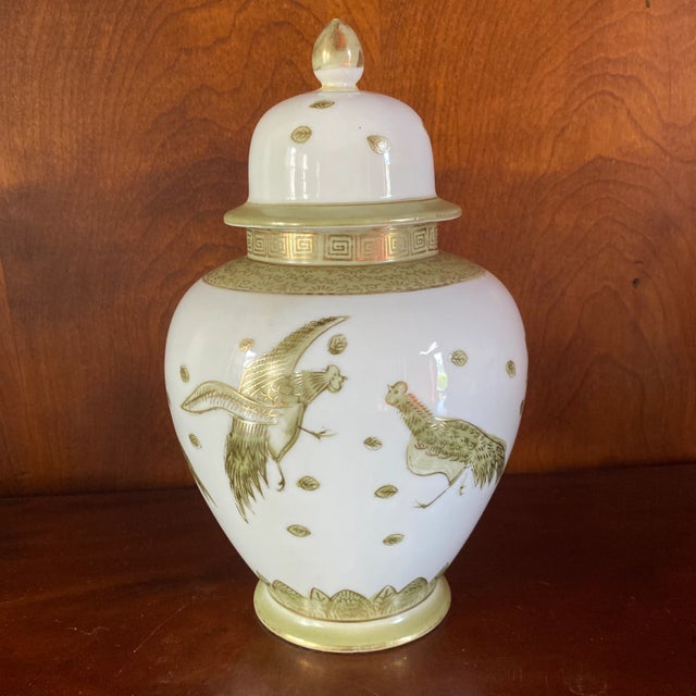 Vintage Chinoiserie Greek Key Green Ginger Jar | Chairish