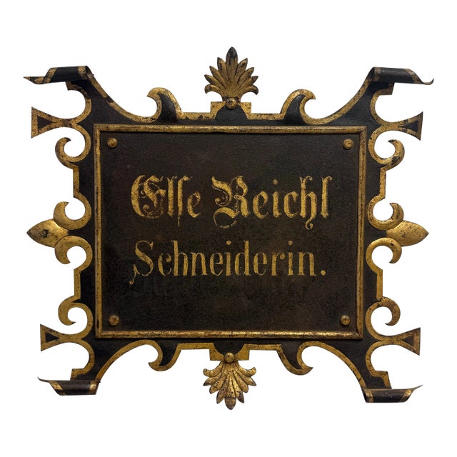 Antique German Circa 1900 Handmade Iron Seamstress Shop Sign | Chairish