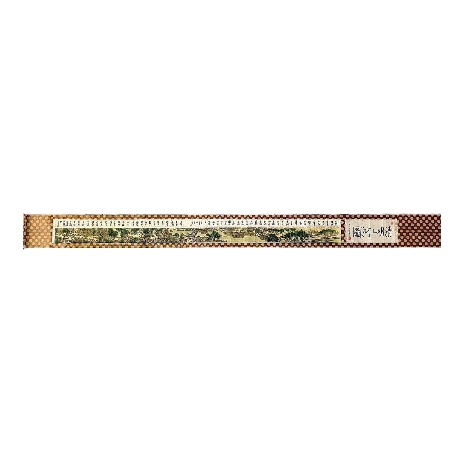 8.5' Long, "Along the River During the Qing Ming Festival", Epic Song ...