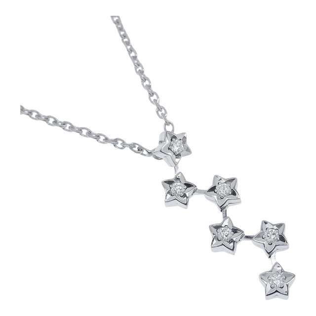 Chanel Comet Star Necklace | Chairish