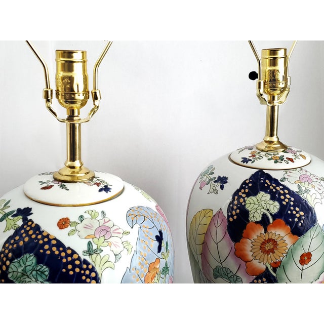Pair Ginger Jar Tobacco Leaf Lamps | Chairish
