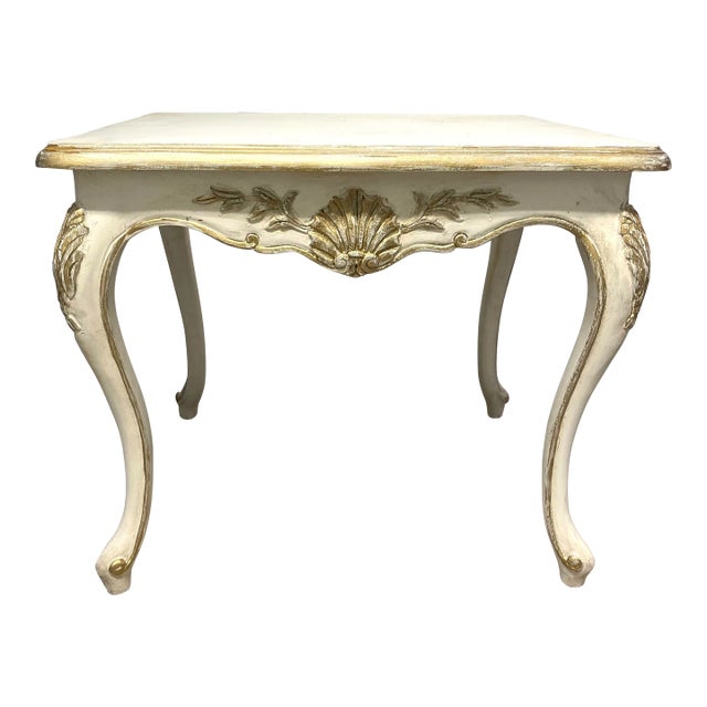 Vintage French Style Wood Side Table | Chairish