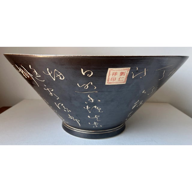 Chinoiserie Porcelain Centerpiece Bowl-Tozai Home | Chairish