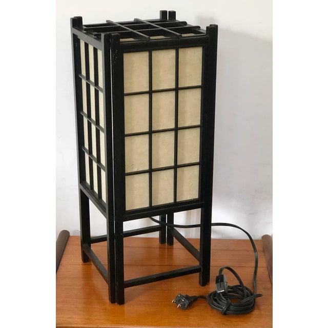 Japanese Mid Century Shoji Table Lamp | Chairish