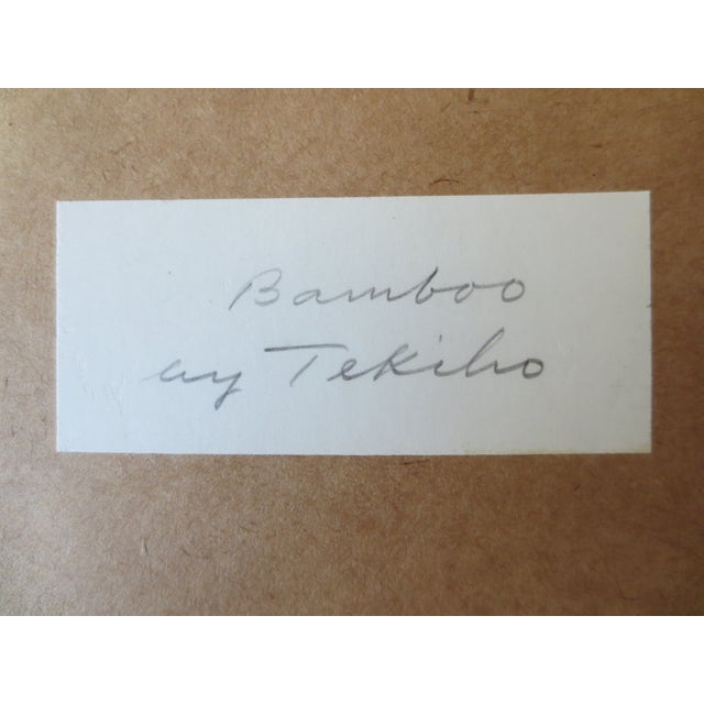 1960s Imoto Tekiho Bamboo and Boat Japanese Woodblock Print, Framed ...