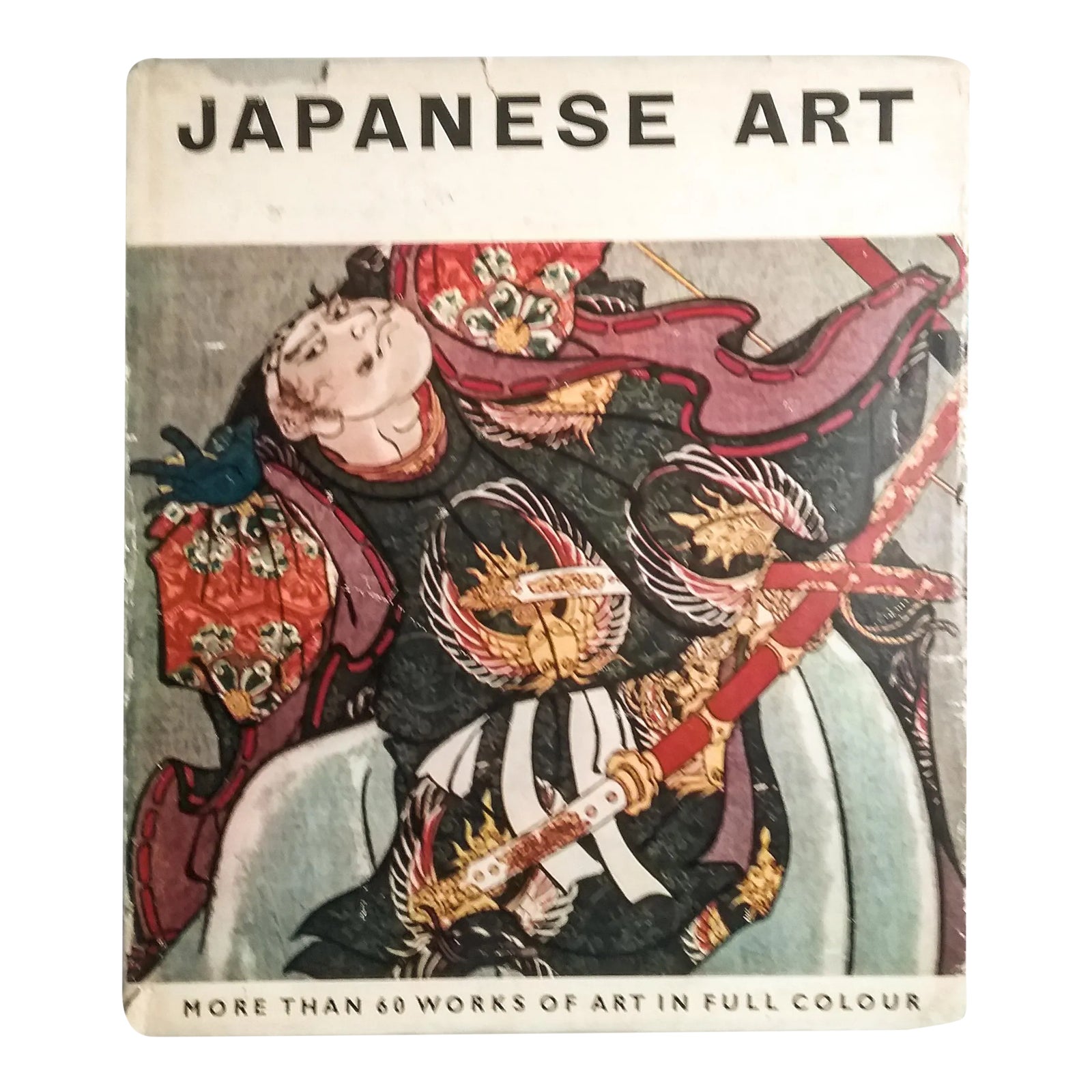 Japanese Art Table Top Reference Book 1960 | Chairish