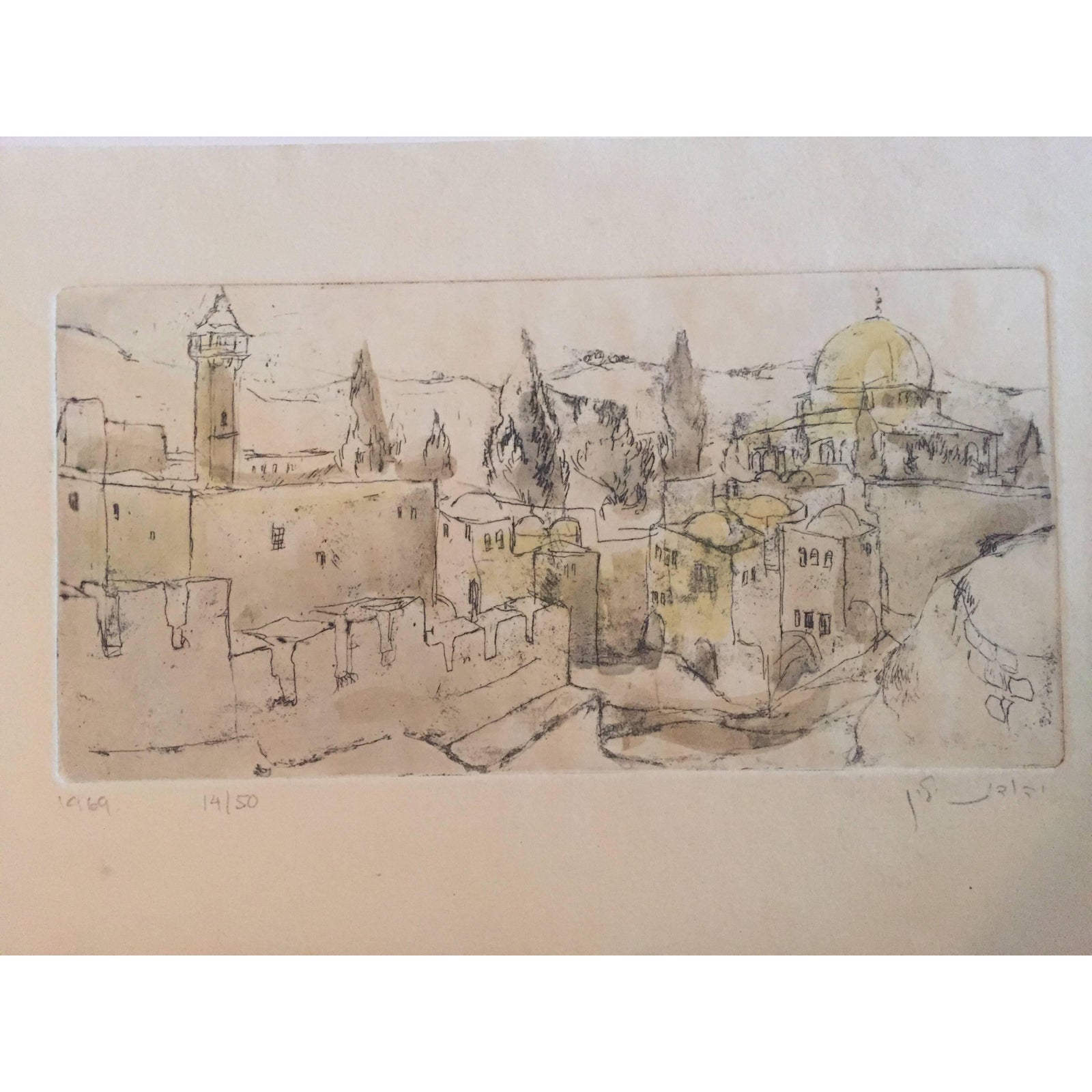 Judith Yellin Ginat, City of Jerusalem, 1969 | Chairish