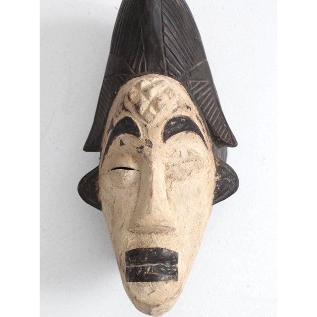 African Punu Tribal Mask | Chairish