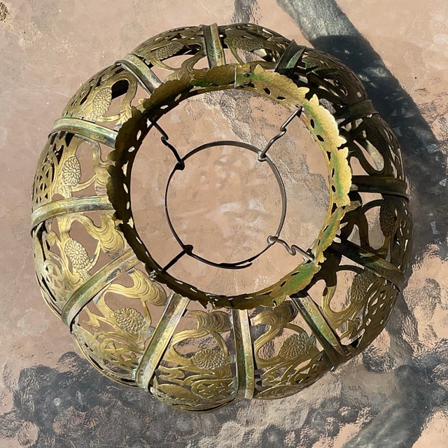 Antique Chinese Reticulated Brass Lamp Shade Circa 1850-1890 | Chairish