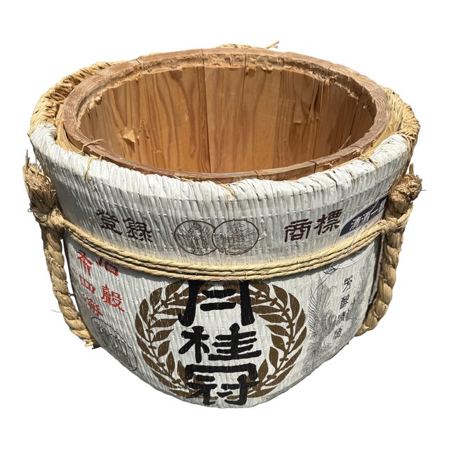 Japanese Saki Barrel | Chairish