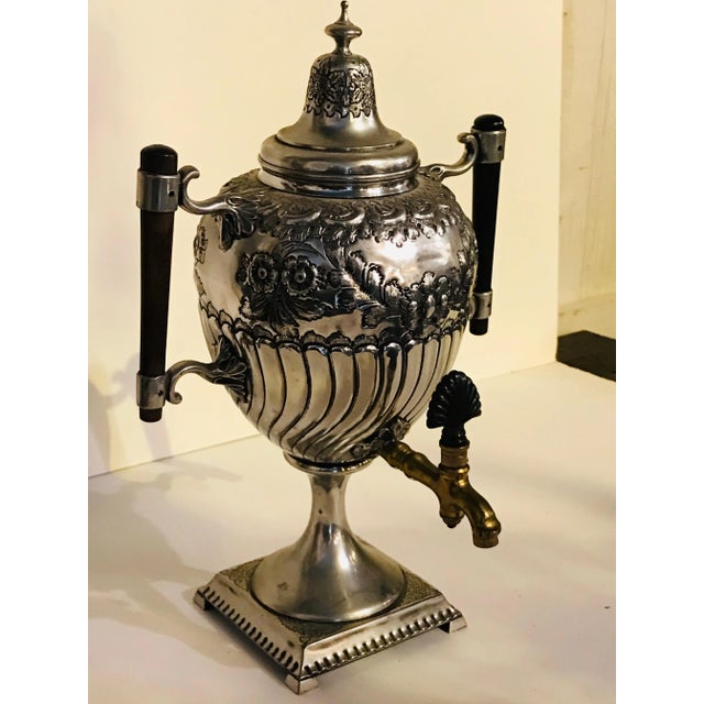 Vintage Silver Plate Tea Urn | Chairish