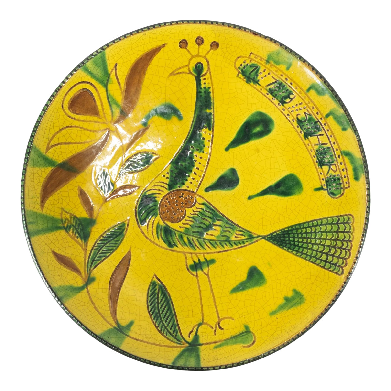 Decorative Mma Reproduction Polychrome Americana Redware Charger | Chairish