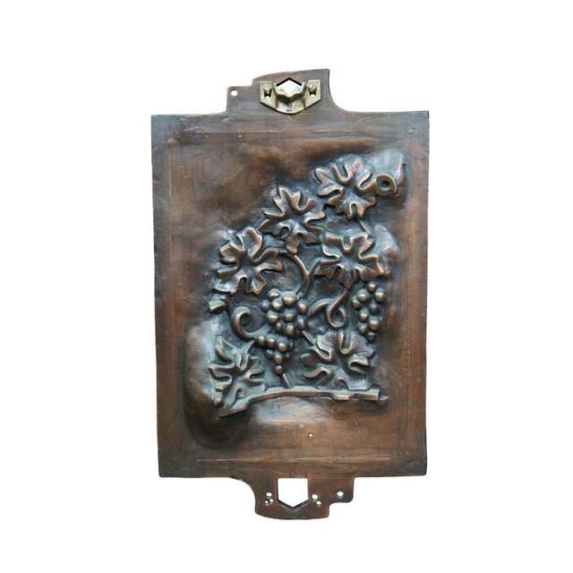 Set of 2 Heavy Antique Copper High Relief Grapevine Grape Wine Molds ...