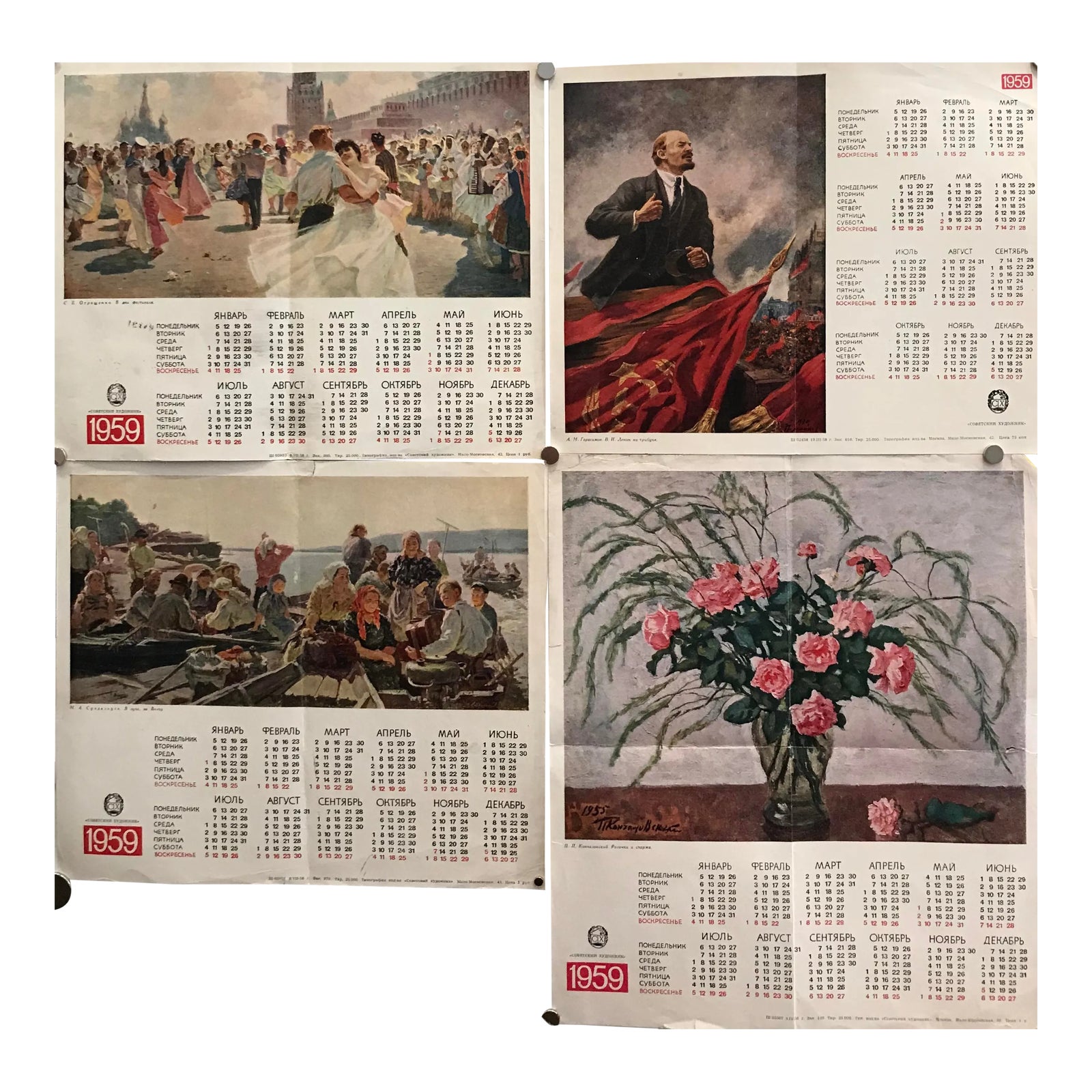 1959 Russian Calendar, Set of 4 | Chairish