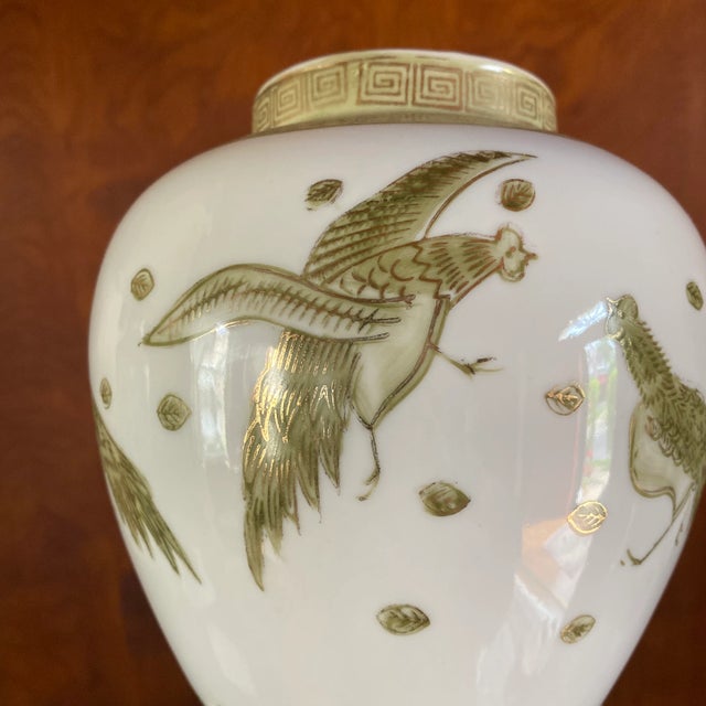 Vintage Chinoiserie Greek Key Green Ginger Jar | Chairish