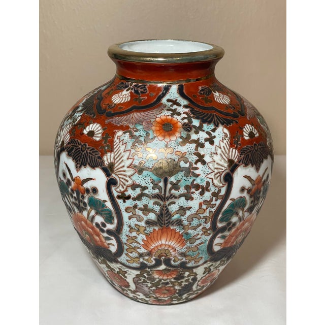 Late 19th Century Chinese Tongzhi Mark Imari Porcelain Vase | Chairish
