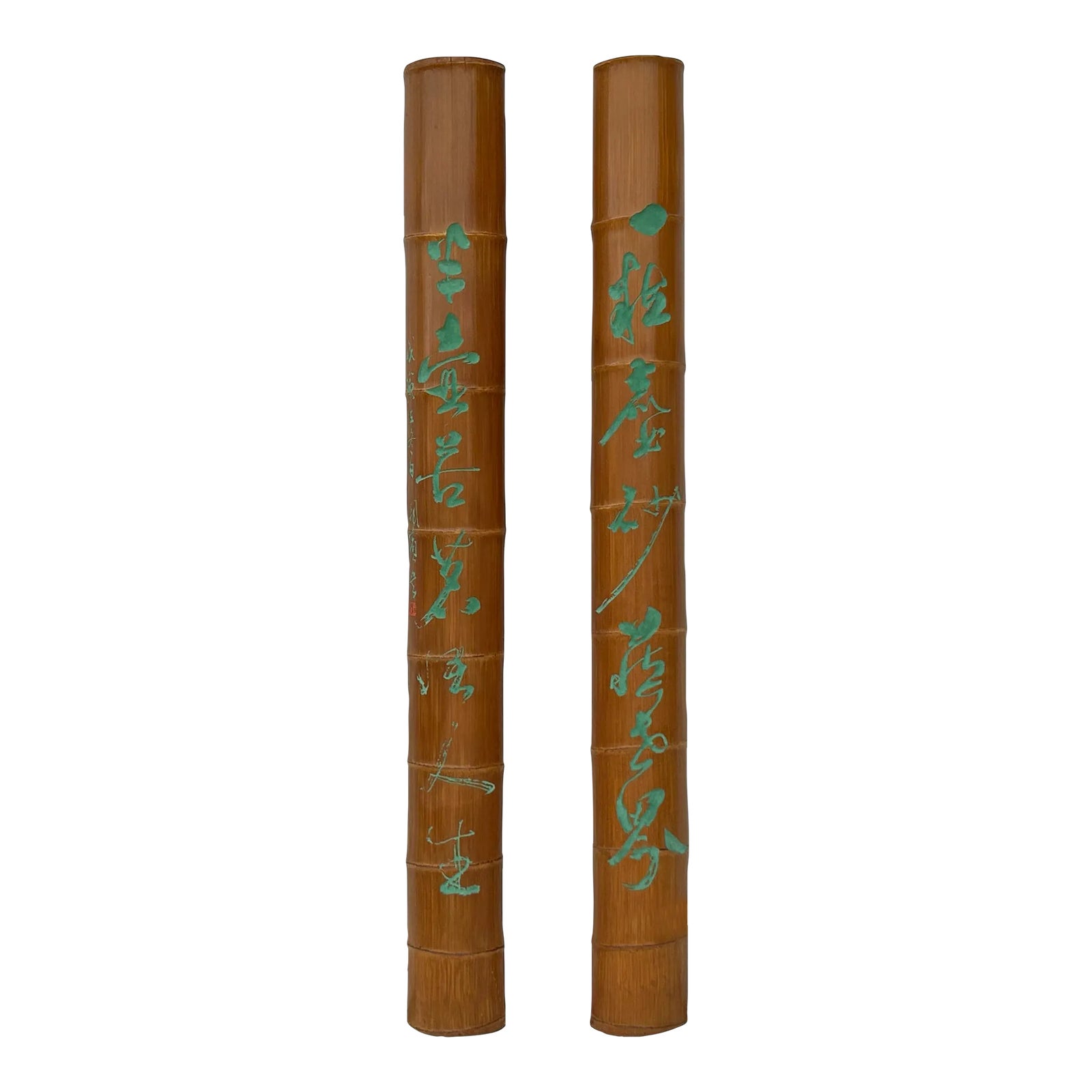Pair Chinese Green Calligraphy Writing Engraved Bamboo Wall Panels ...