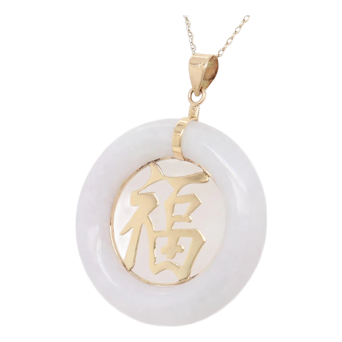 Vintage Chinese Gold & Jade 'Good Luck' (福) Pendant | Chairish