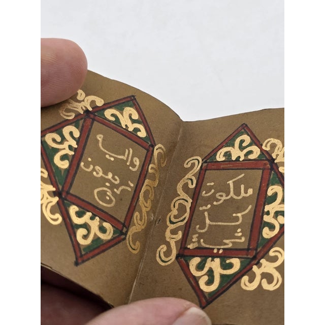 Rare One of a Kind Antique Miniature Hand Written Islamic Quran ...